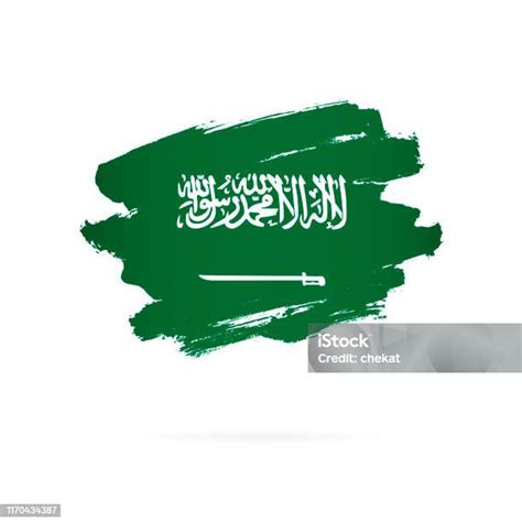 サウジアラビアの国旗白い背景にベクターのイラスト しぶきのベクターアート素材や画像を多数ご用意 しぶき アラビア半島 アラブ文化