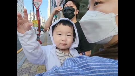 부산 며느리가 차려준 생일상과 완소딸의 깜짝케잌 Youtube