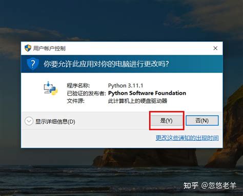 You Getcmd Pythonffmpeg