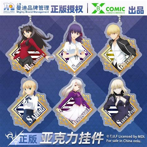 Fate Karna Gilgamesh Emiya Shirou Tohsaka Rin Altria Pendragon Fate