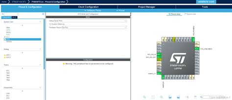 Stm32日志框架集成与printf重定向 Csdn博客