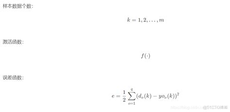 【气温预测】基于matlab Bp神经网络气温预测【含matlab源码 714期】51cto博客matlab预测天气