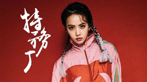 特務j Agent J【蔡依林 Jolin Tsai】49 伴奏 Karaoke Youtube