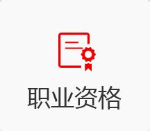 海安市人民政府
