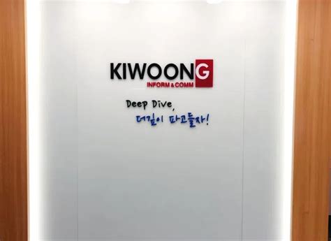 점핏 JAVA 개발자