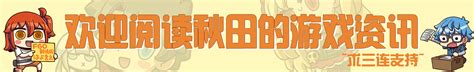 Fgo