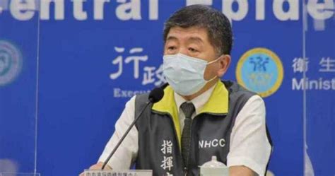 今新增「401例本土確診」266例校正回歸！死亡個案13 生活 Ctwant