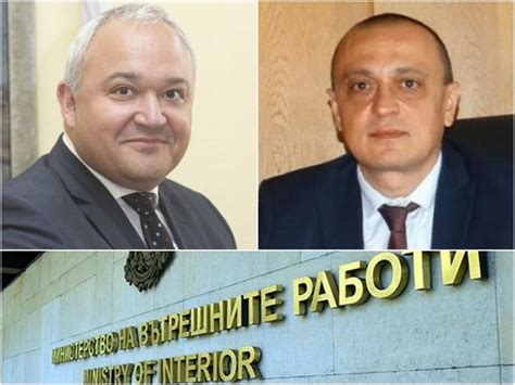 СИГНАЛ ДО ПИК Гърми страшна афера в МВР на Бях точен с парите САЩ даряват пари за борба с