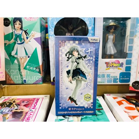 Sakuya Izayoi Figure Anime Touhou Project FuRyu Shopee Thailand