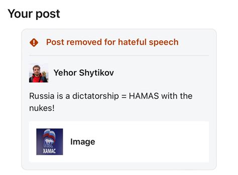 Yehor Shytikov On Linkedin Linkedin Locked My Account For The Truth About Russia Pace Has