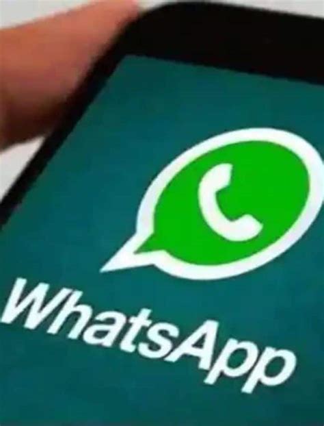Whatsapp Rolling Out Screen Sharing Feature To Beta Testers On Android Technology News Zee