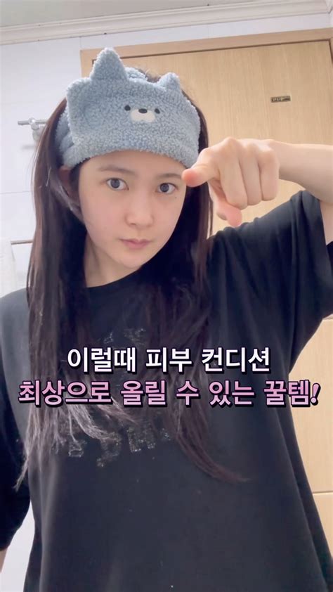최하리 입니다 2024년 12월 31일을 끝으로 연극이 끝났습니다 “운빨로맨스”와 “남사친여사친”을 하면서 너무 좋은