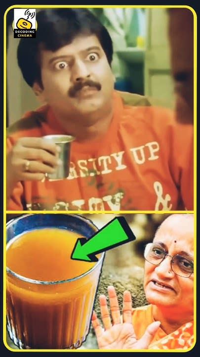 Celebrities அழகா இருக்க இந்த Tricks தான் Use பண்றாங்களா Tamil Facts