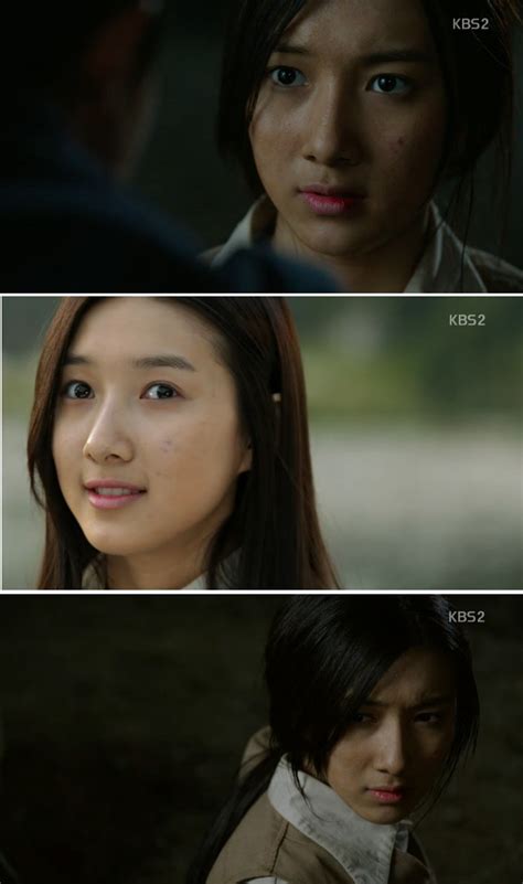 감격시대 주다영 곽동연과 달달한 이미지 이투데이