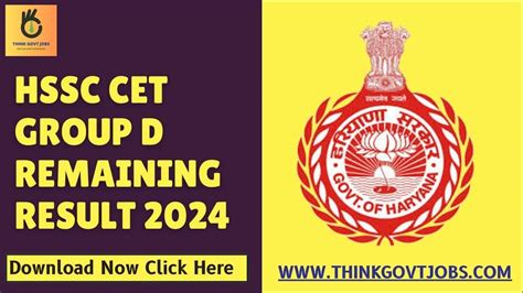 Haryana HSSC CET Group D Result 2023
