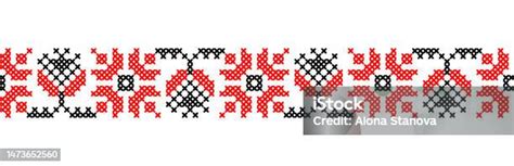 우크라이나어 패턴입니다 벡터 장식 원활한 테두리 우크라이나 민속 민족 기하학적 자수 빨간색과 검은색의 패턴입니다 픽셀 아트 비쉬반카 크로스 스티치 0명에 대한 스톡 벡터