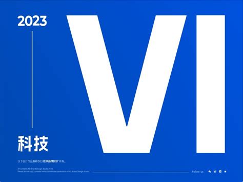 科技公司logo设计 西安远渡品牌设计 站酷ZCOOL