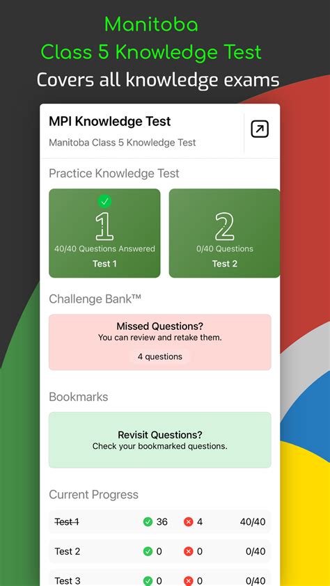 Iphone 용 Mpi Knowledge Test 다운로드