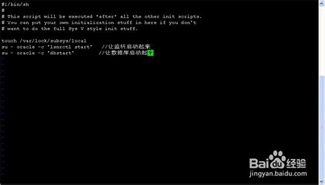 现在最好的linux系统是什么我电脑用 ZOL问答