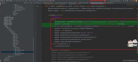 Joolun微信小程序实现springboot生成二维码，转换为base64保存到数据库中，小程序将base64转换为图片显示在小程序中微信