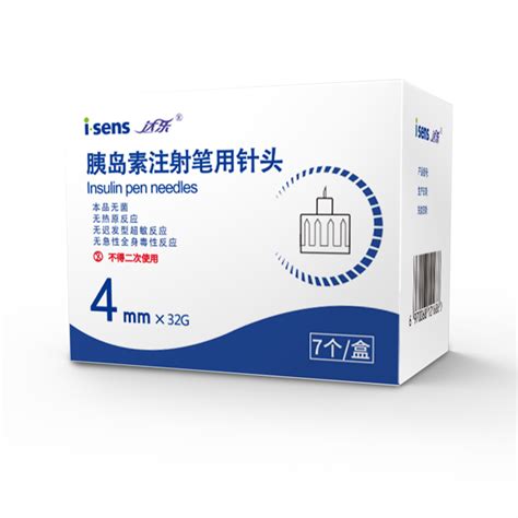 监测系列 爱森斯（江苏）生物科技有限公司