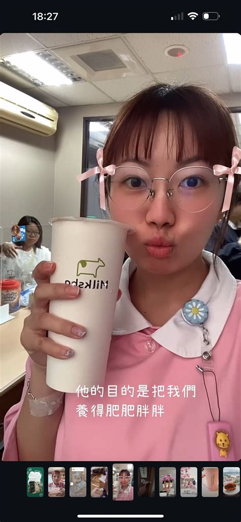 🌟新北市洗腎室缺人才🌟 有完善的教育訓練 無經驗可培養考照 薪水部分 年終一個月 三節3000元 集團公司旗下完全照勞基法走 福利：同事好相處
