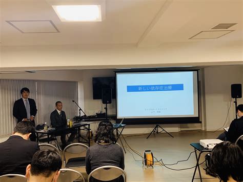 特別講演会