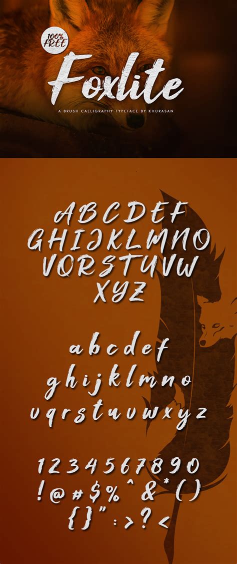 Шрифт Foxlite Шрифты Рукописное Символы