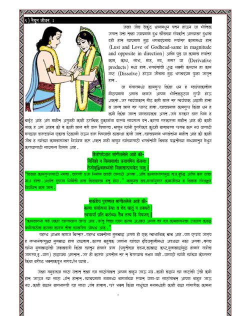 Proper Sex Knowledge Pdf