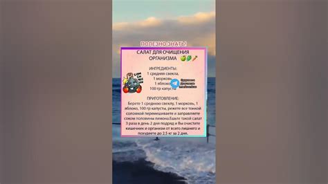 медицина народнаямедицина здоровье долголетие народныерецепты здоров зож Youtube