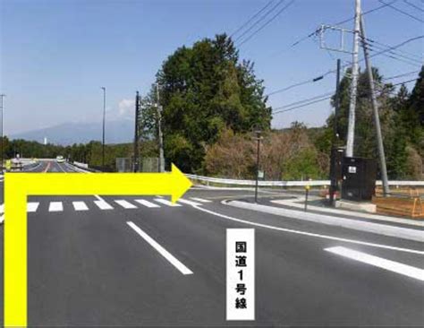 施設のご案内 三島市立箱根の里
