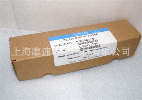 Millipore密理博 Pellicon Xl切向流超滤膜包pxb100c50 100kd 阿里巴巴
