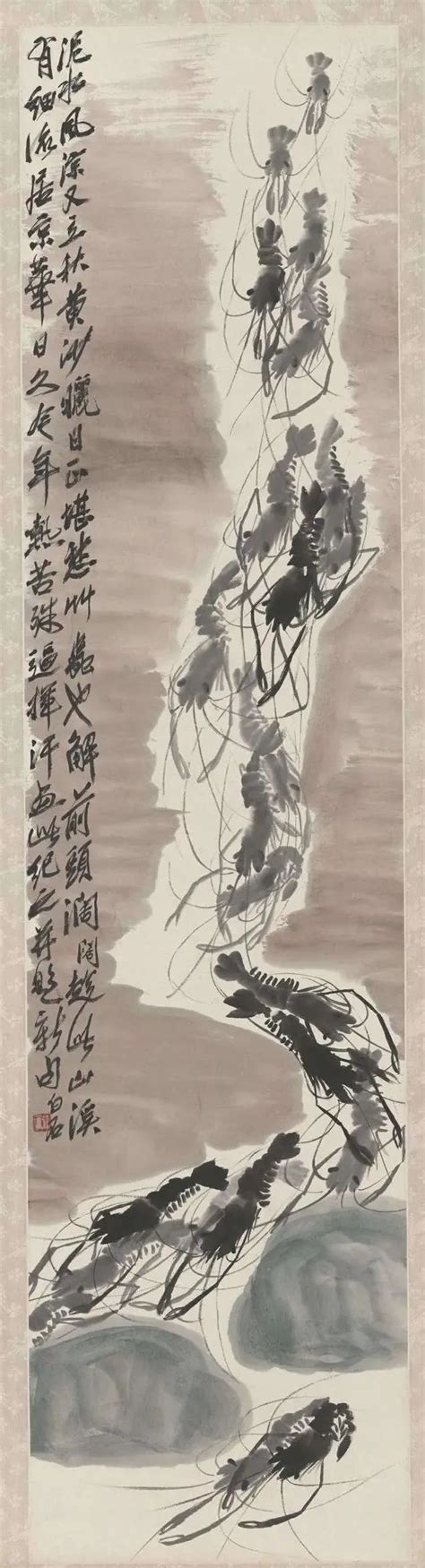 20幅齐白石的虾画鉴赏高清无水印图片 聚好画