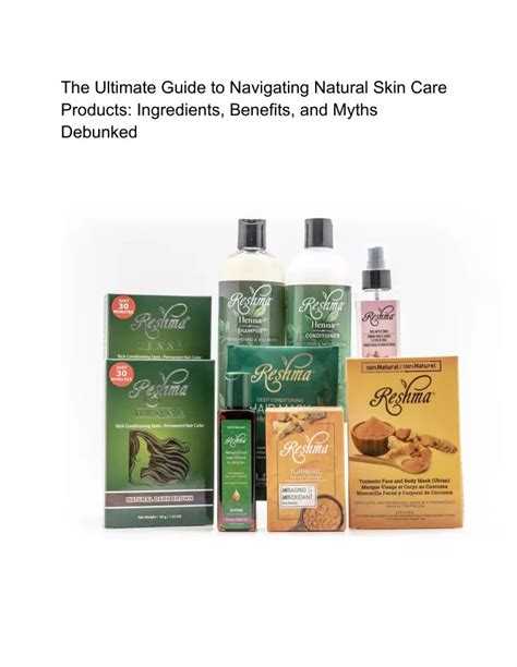 Ppt The Ultimate Guide To Navigating Natural Skin Care Products
