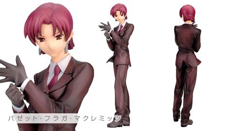 Fatehollow Ataraxia Collection バゼット・フラガ・マクレミッツ 単品 アルター｜テラフォーマー