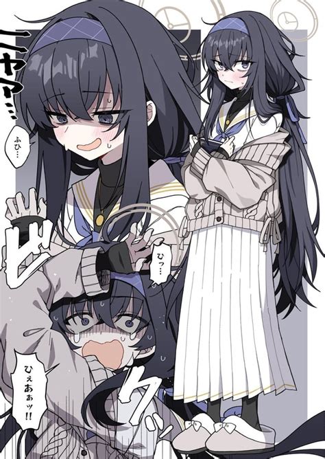 Disc A Gyaru Whos Cold To Otaku By Akafujipiyokoo1 Ch 04 Rmanga