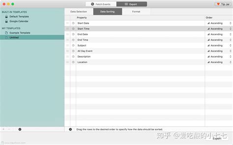 Export Calendars Pro For Mac日历软件 知乎