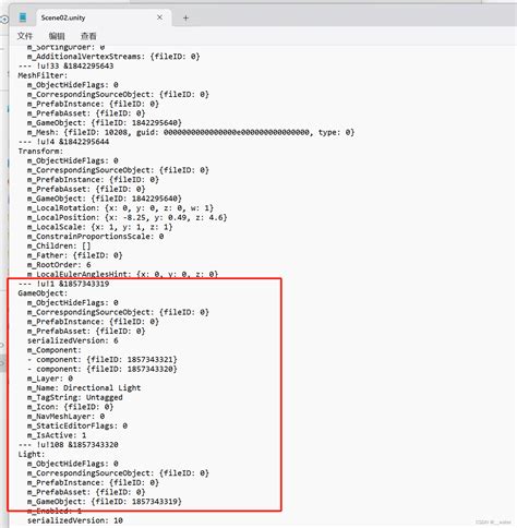 【入门 07 教程】unity3d游戏反射算法 Csdn博客