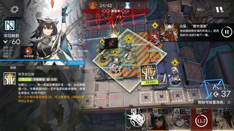明日方舟日記 Le Ex 8 變格終止突襲 強殺白堊，黑姐姐吃榴槤開罐頭 Feat 熔泉、淬羽赫默 Youtube