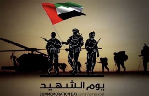 Resmodtec Posted On Linkedin