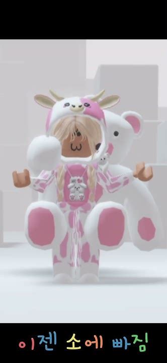 로블록스 스킨 변화 과정 2019~2023 Roblox Character Transformation Process 2019