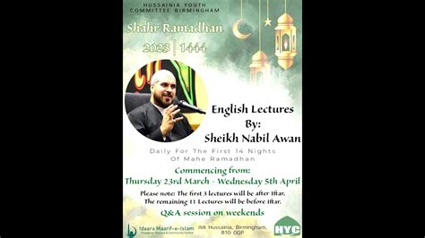 Molana Nabil Awan Majlis 2 Youtube