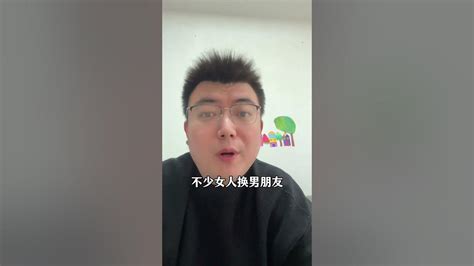 这就是现实 日常唠嗑 内容过于真实 Youtube