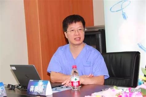 珠峰2号营——浙江大学附属邵逸夫医院举办第二期全国冷冻消融培训班 严道医声网
