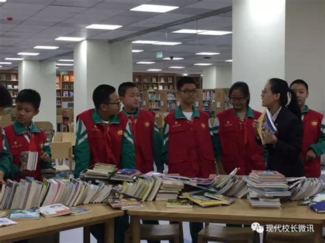 爱心献社会 真情暖人间——太原市万柏林区第二实验小学志愿者走进市图书馆 搜狐大视野 搜狐新闻