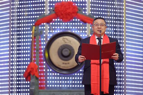 富淼科技首次公开发行A股上市仪式