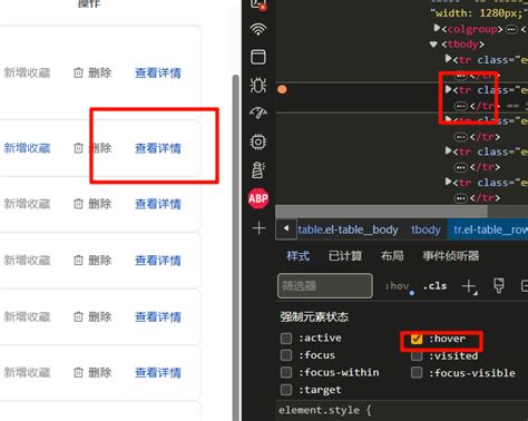 响应速度 网页请求接口响应慢postman很快？ Segmentfault 思否