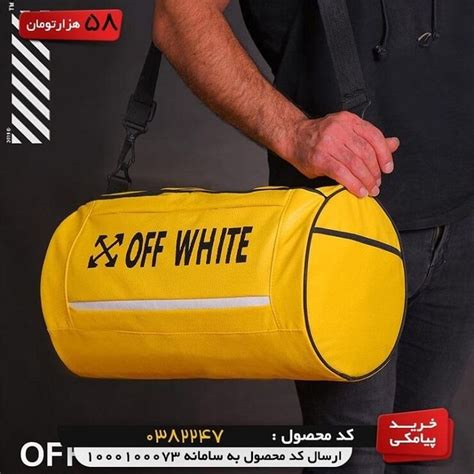 خرید کیف ورزشی اسپرت مردانه 2020