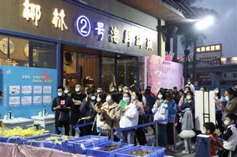 椰林海鲜码头来广州了 9月30日将开业新浪广东新浪网