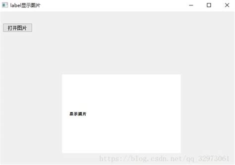 Pyqt5 从本地选择图片 并显示在label上的实例 开发技术 亿速云